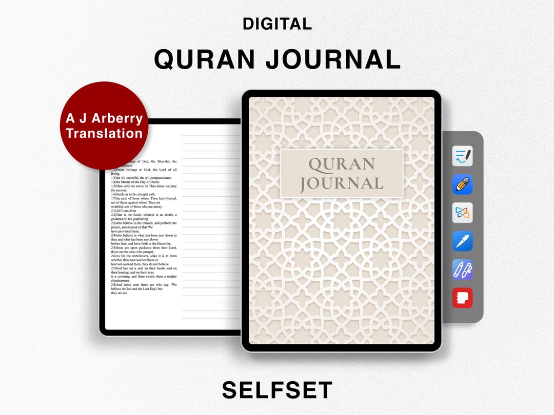Digital Quran Journal, Study Quran, Translation by A J Arberry, Ramadan ...