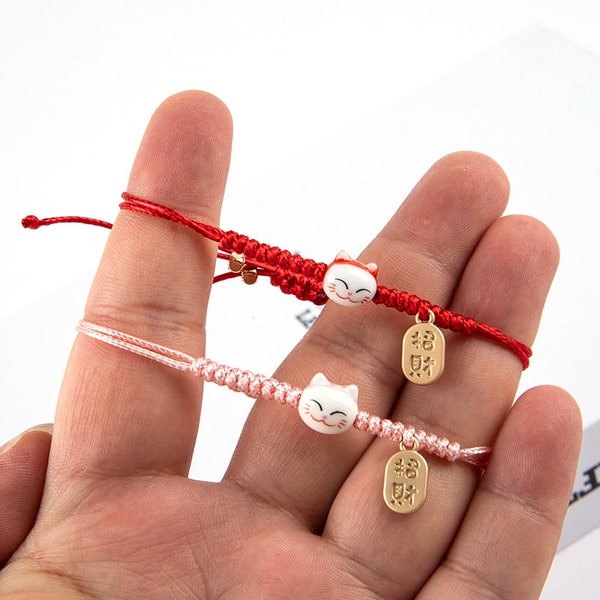 Cat Bracelet - Etsy