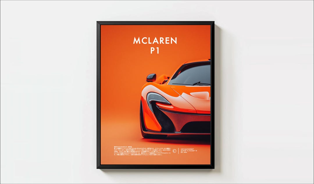 Mclaren P1 Poster, Mclaren P1 Super Car Posters, Car Photography ...