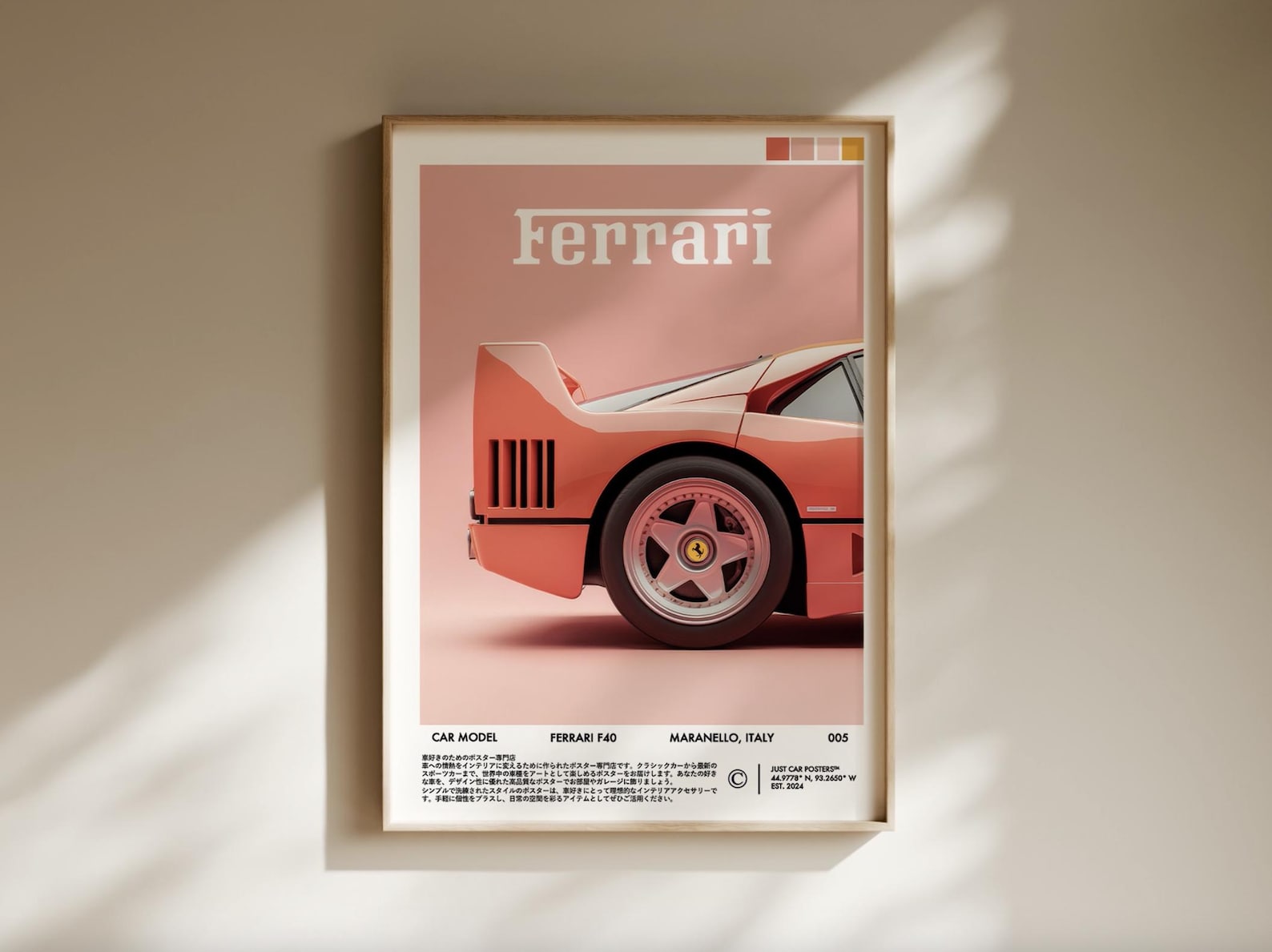 Ferrari F40 Poster, Ferrari Art Print, Sports Car Wall Art, Retro ...