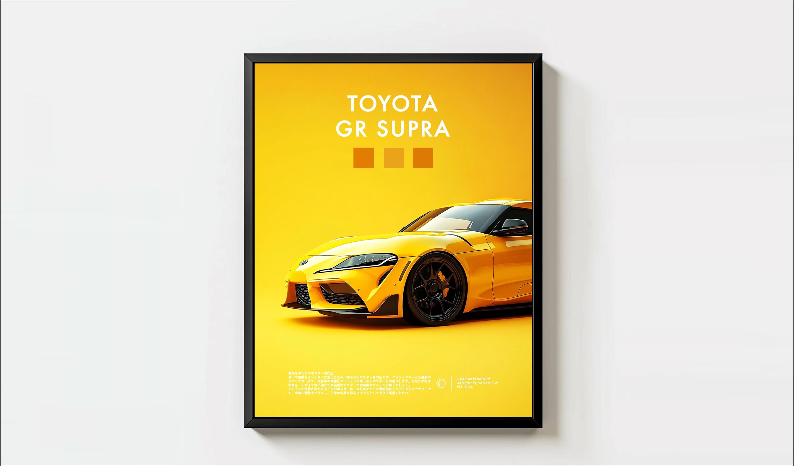 Toyota Supra Poster, Toyota Supra Super Car Posters, Car Photography ...
