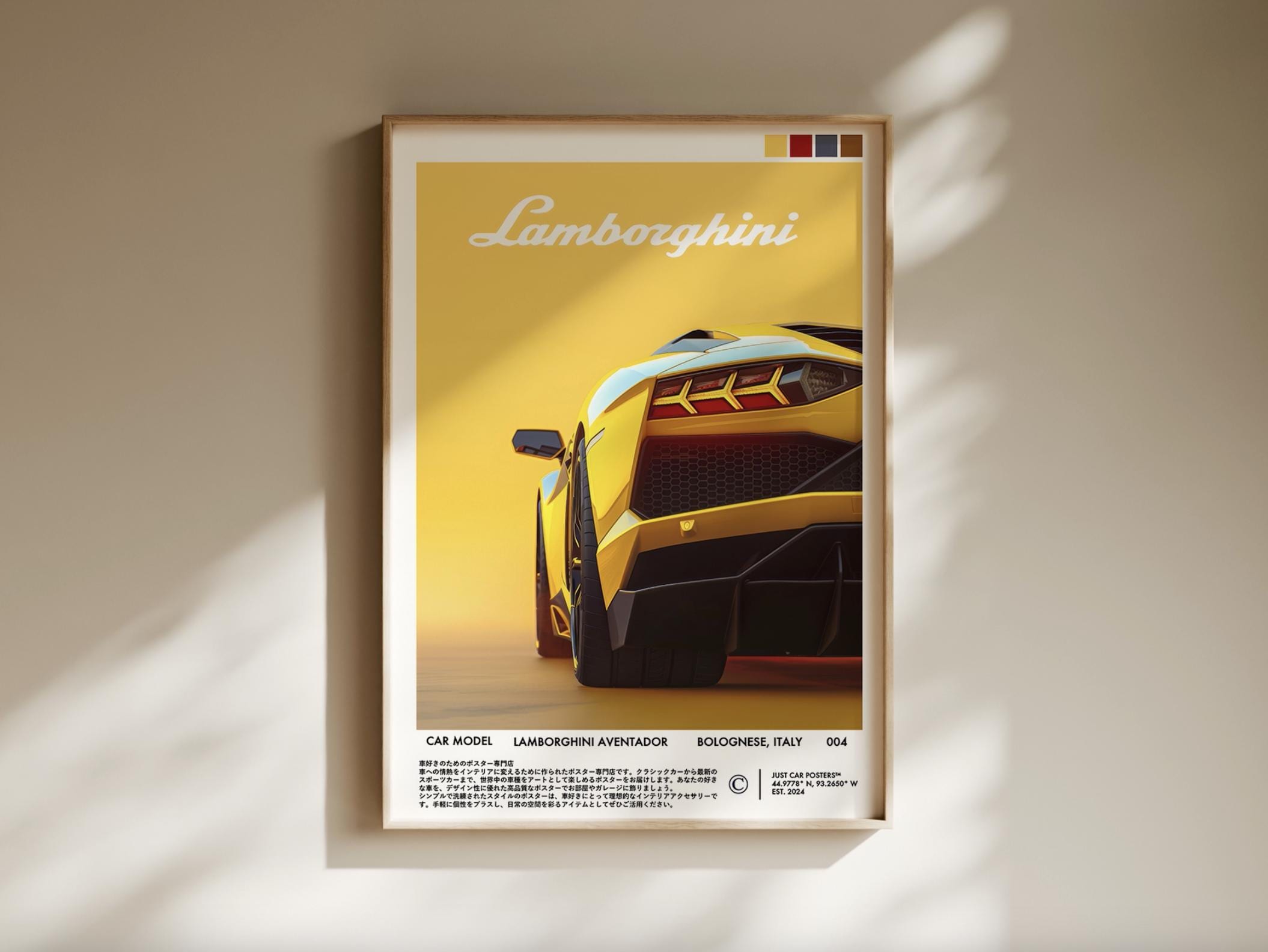 Lamborghini Poster, Vintage Lamborghini Print, Car Wall Art, Magazine ...