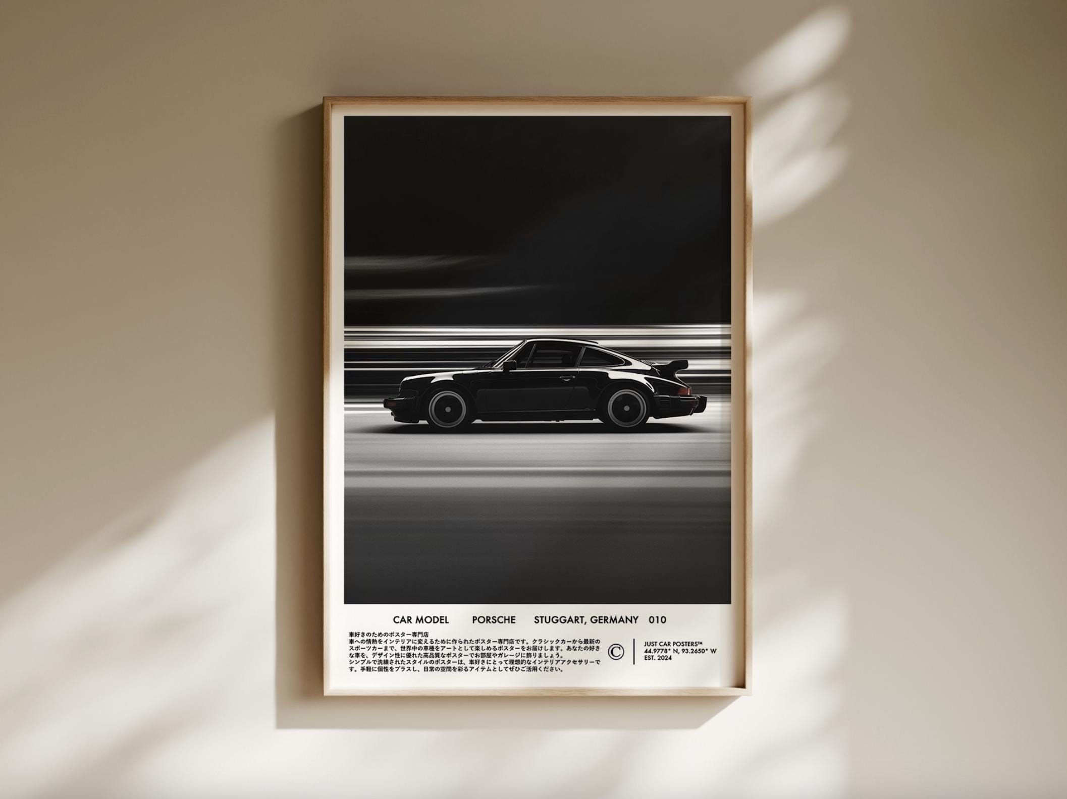 Porsche Poster, Vintage Porsche Print, German Car Wall Art, Magazine ...