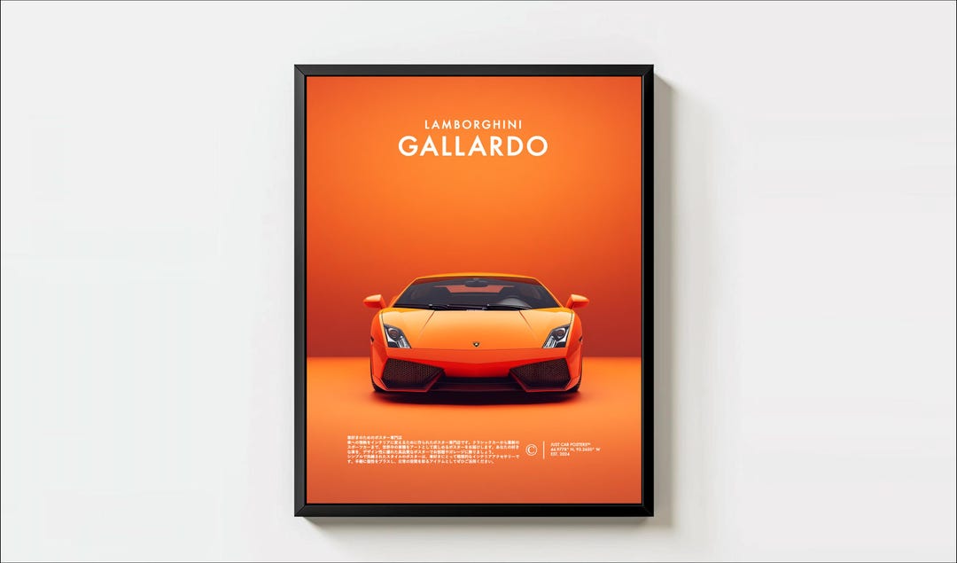 Lamborghini Gallardo Poster, Super Car Posters, Car Photography ...