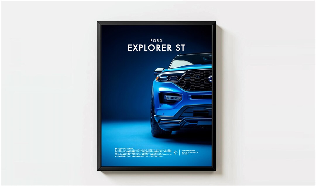 Ford Explorer Poster, Ford Explorer Car Posters, Car Photography, Ford ...