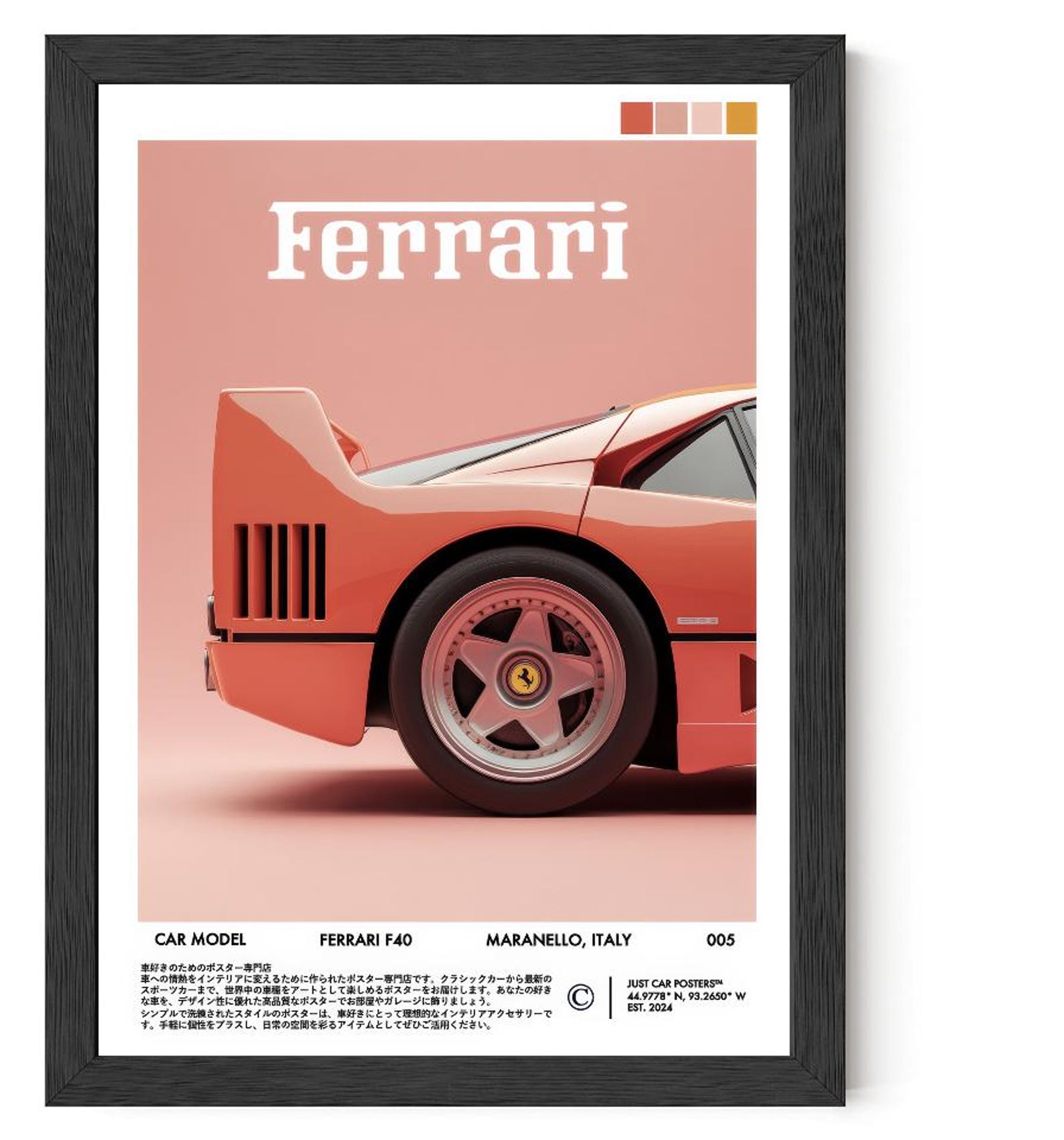 Ferrari F40 Poster, Ferrari Art Print, Sports Car Wall Art, Retro ...