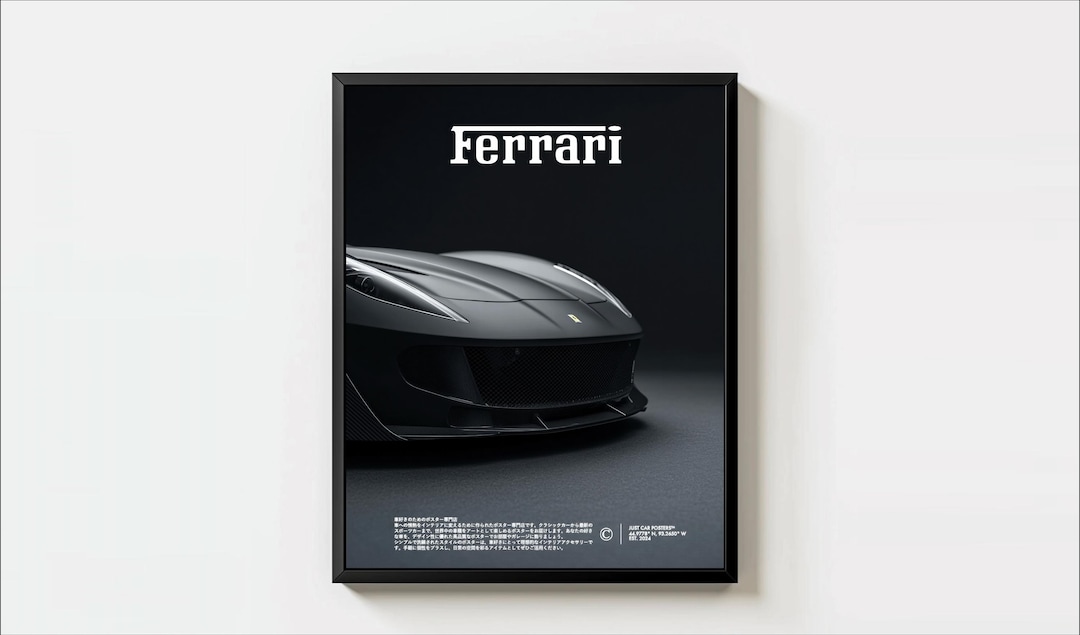 Ferrari Poster Print, Ferrari Super Car Posters, Ferrari Car Posters ...