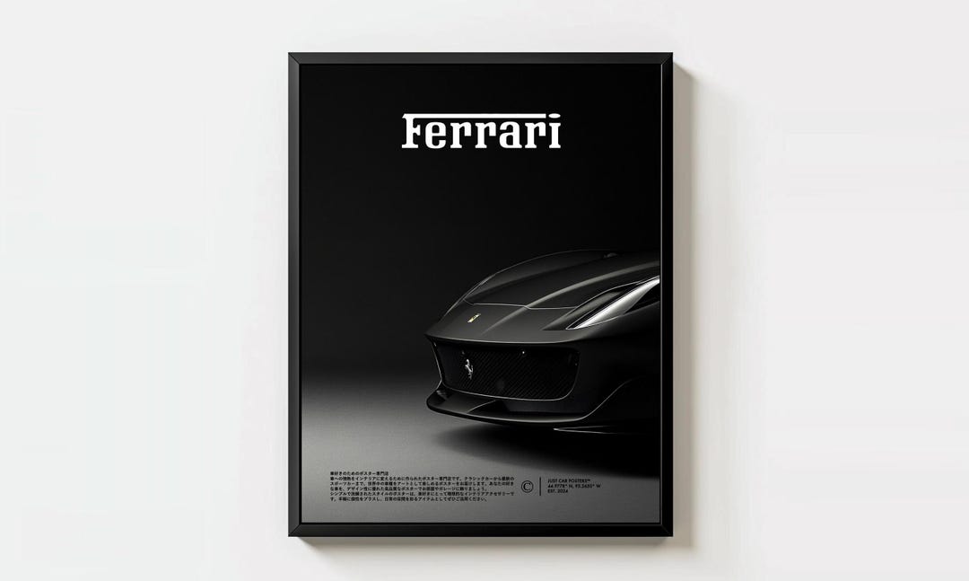 Ferrari Poster Print, Ferrari Posters, Ferrari Photography, Ferrari Car ...