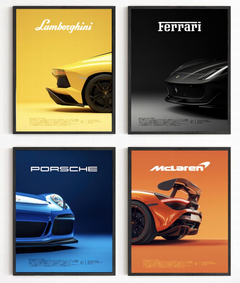 Super Car Posters, Porsche, Ferrari, Mclaren, Lamborghini Car Prints ...