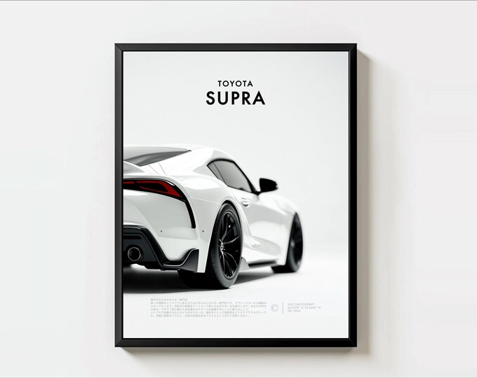 2020 Toyota GR Supra Toyota Supra Poster Toyota Supra Print Toyota ...