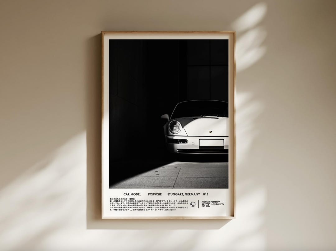Vintage Porsche Print, German Car Wall Art, Magazine Car Poster, Old ...