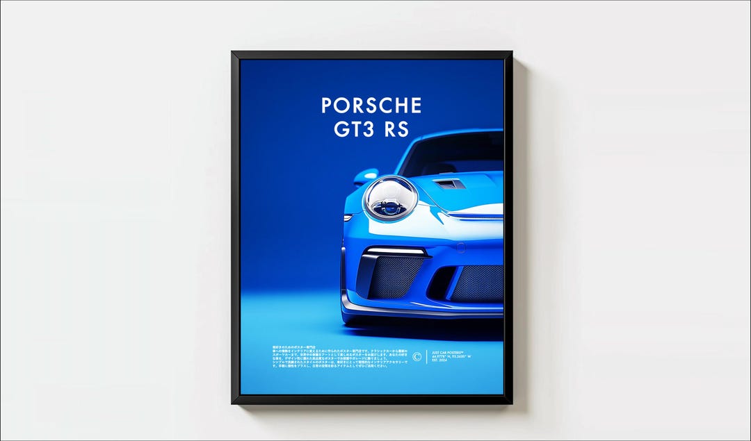 Porsche GT3 Poster Print, Super Car Posters, Car Photography, Porsche ...