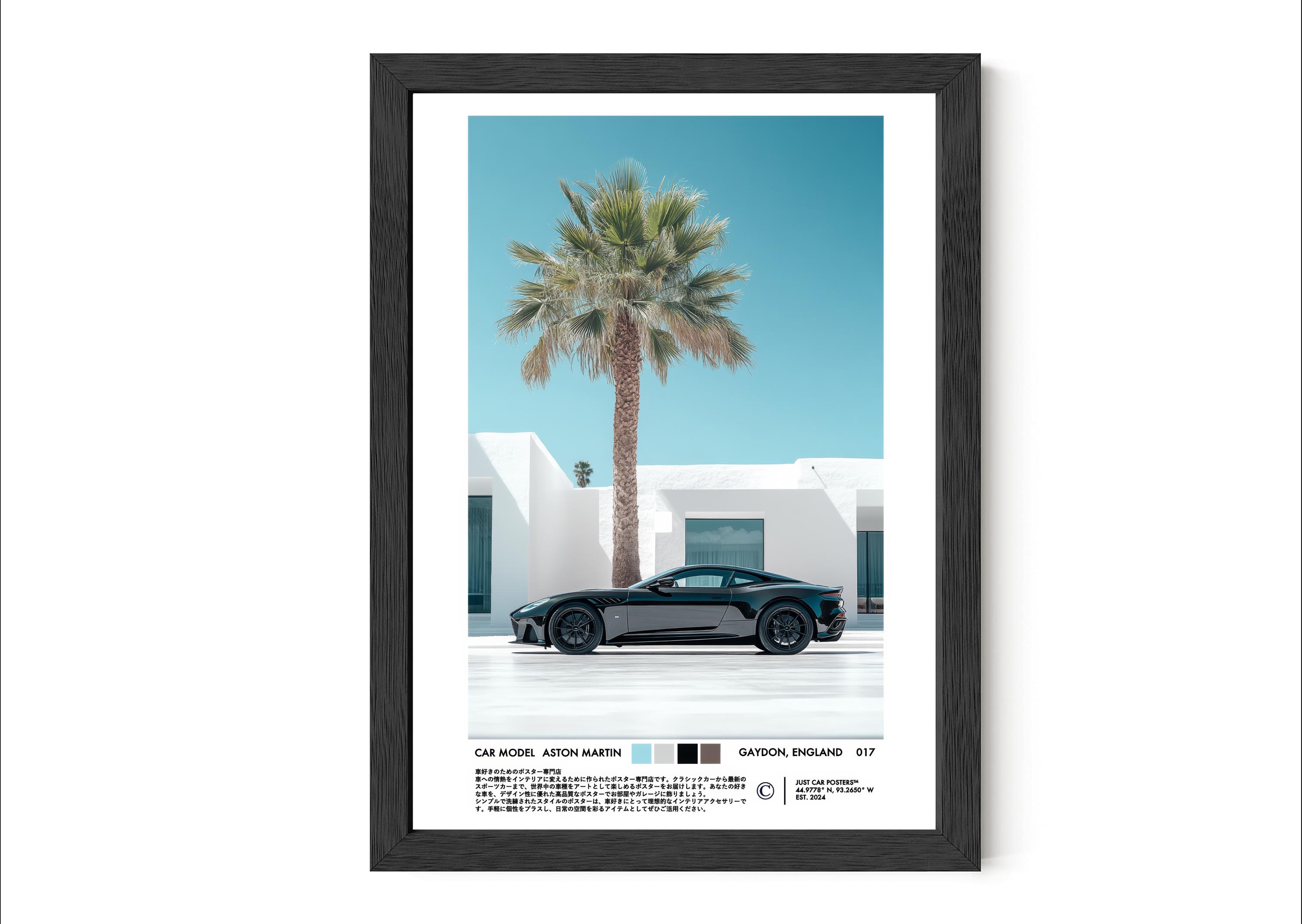 Car by the Pool, Vintage Aston Martin Print, Magazine Car Poster, Old ...