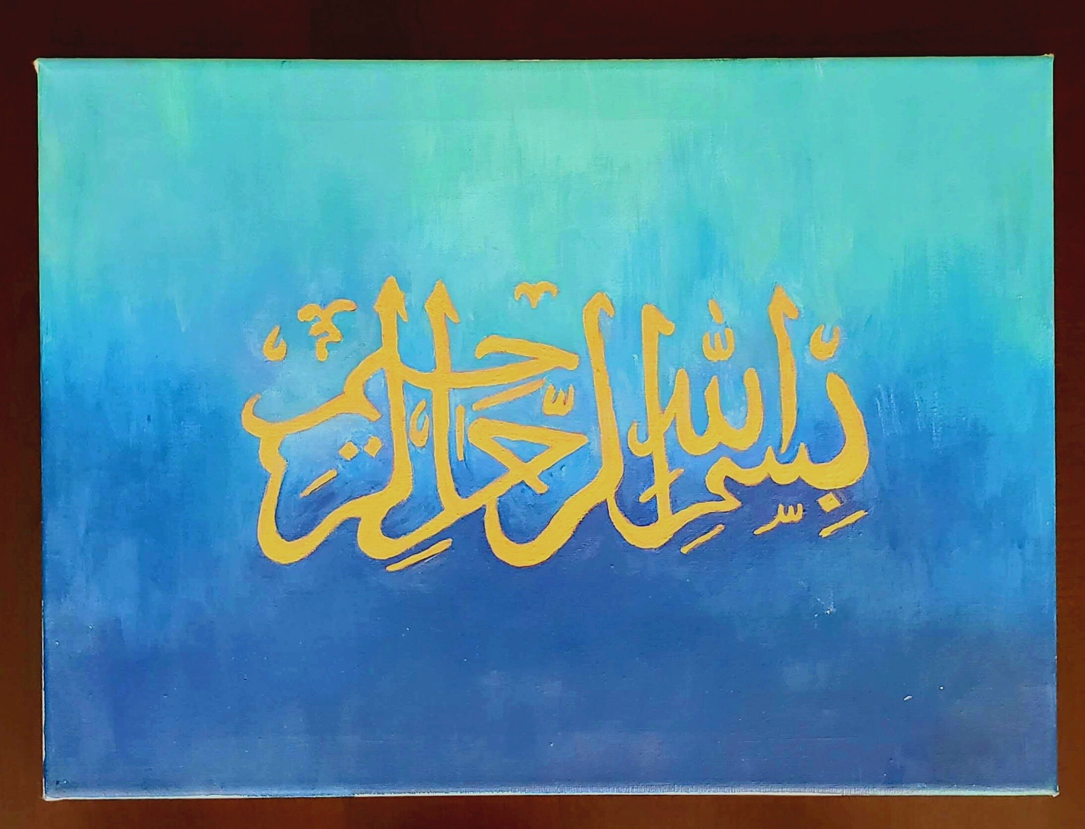 Islamic Calligraphy - Etsy