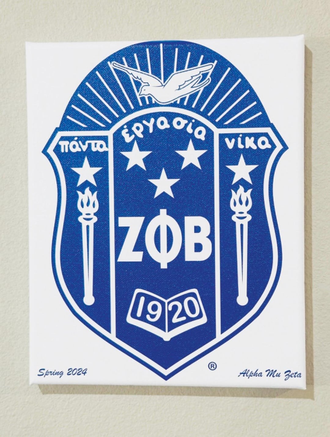 Zeta Phi Beta Custom Shield Canvas Print. Sale Ends Sunday! - Etsy