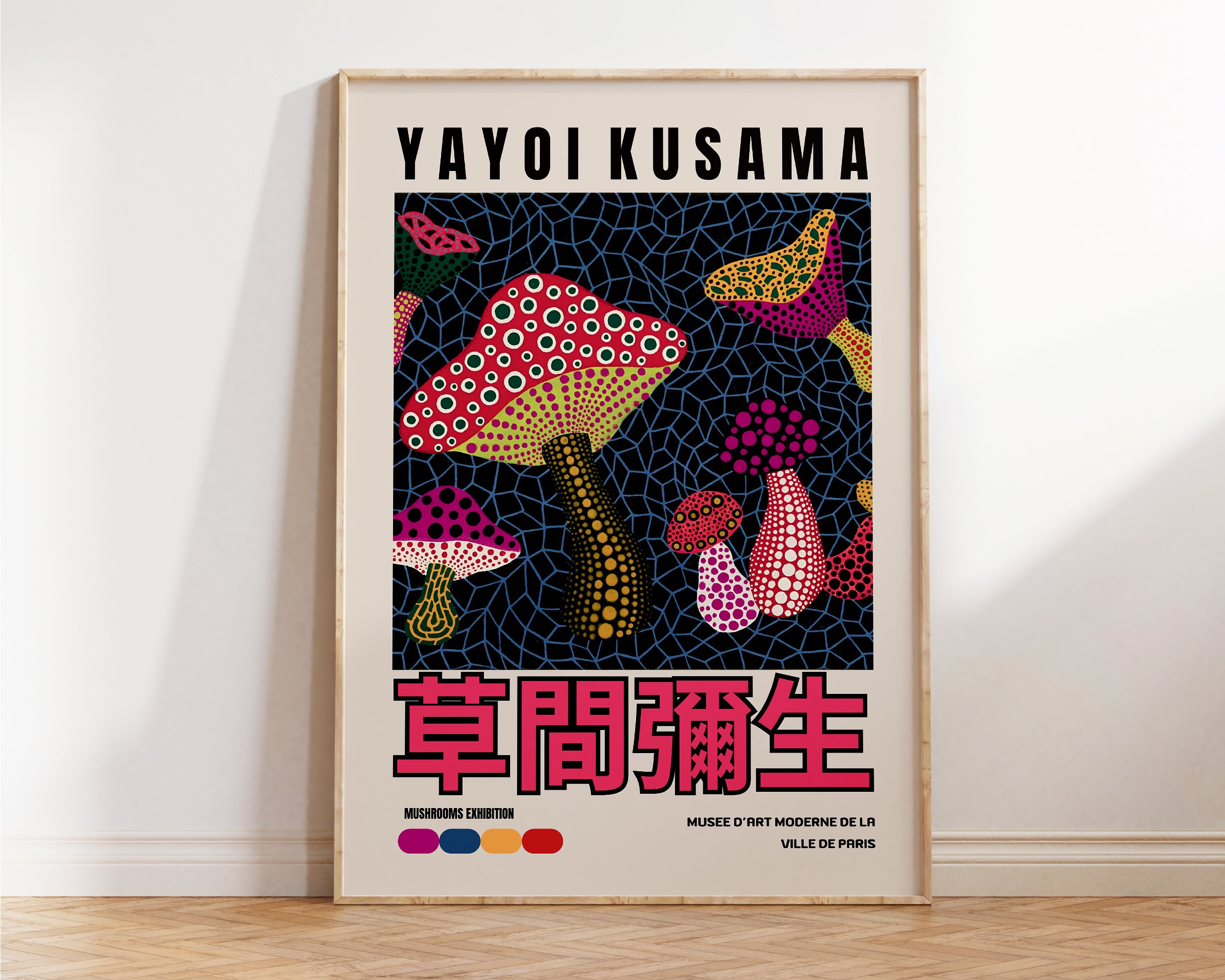 Yayoi Kusama Print Pink Mushrooms Poster Modern Colorful Wall Art ...