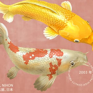 Koi Fish Japanese Wall Art Room Decor, Tonbo Nagoya Nihon Exhibition ...