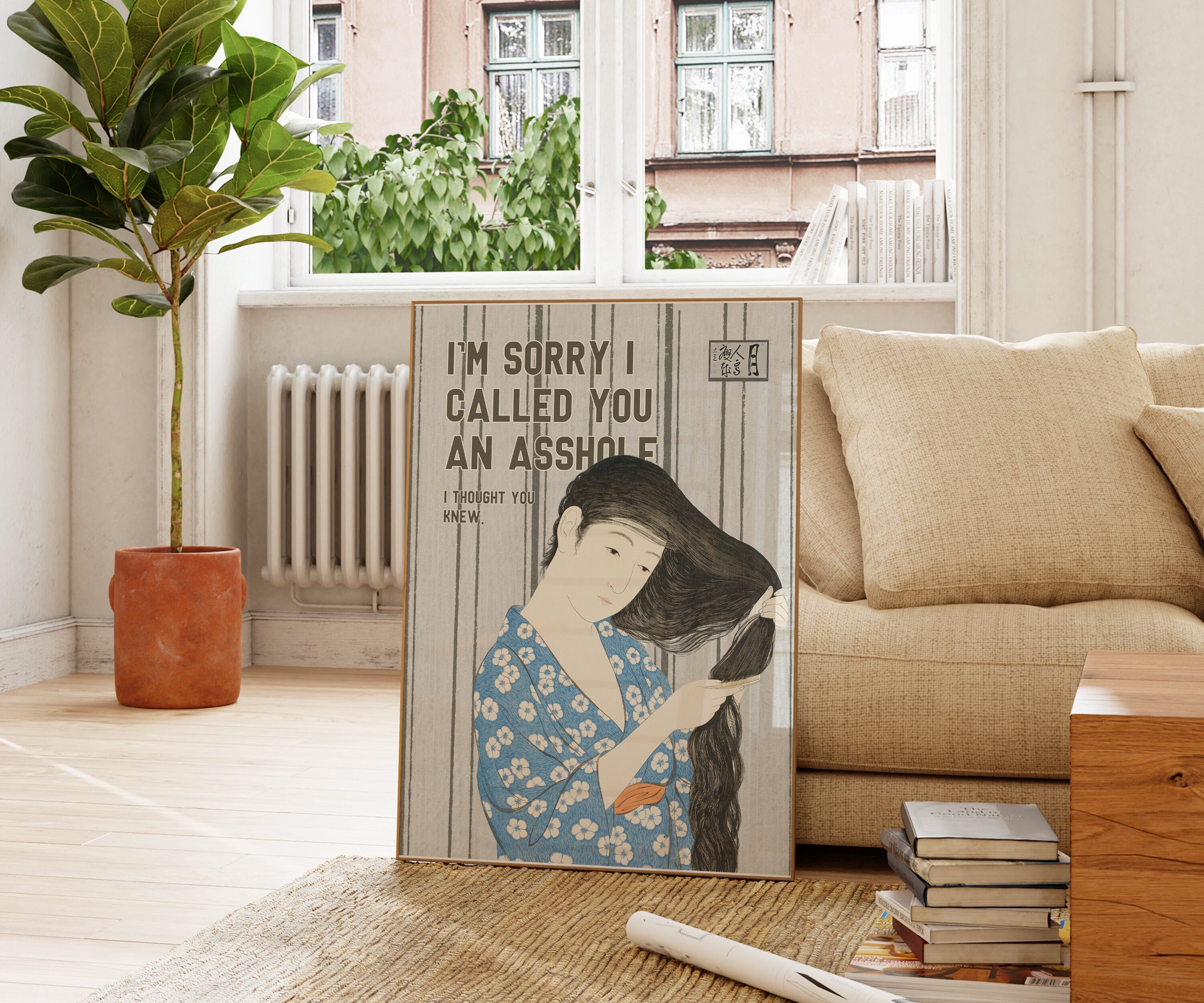 Funny Japanese Print - I Am Sorry Poster - Wall Art for Bar Cart ...