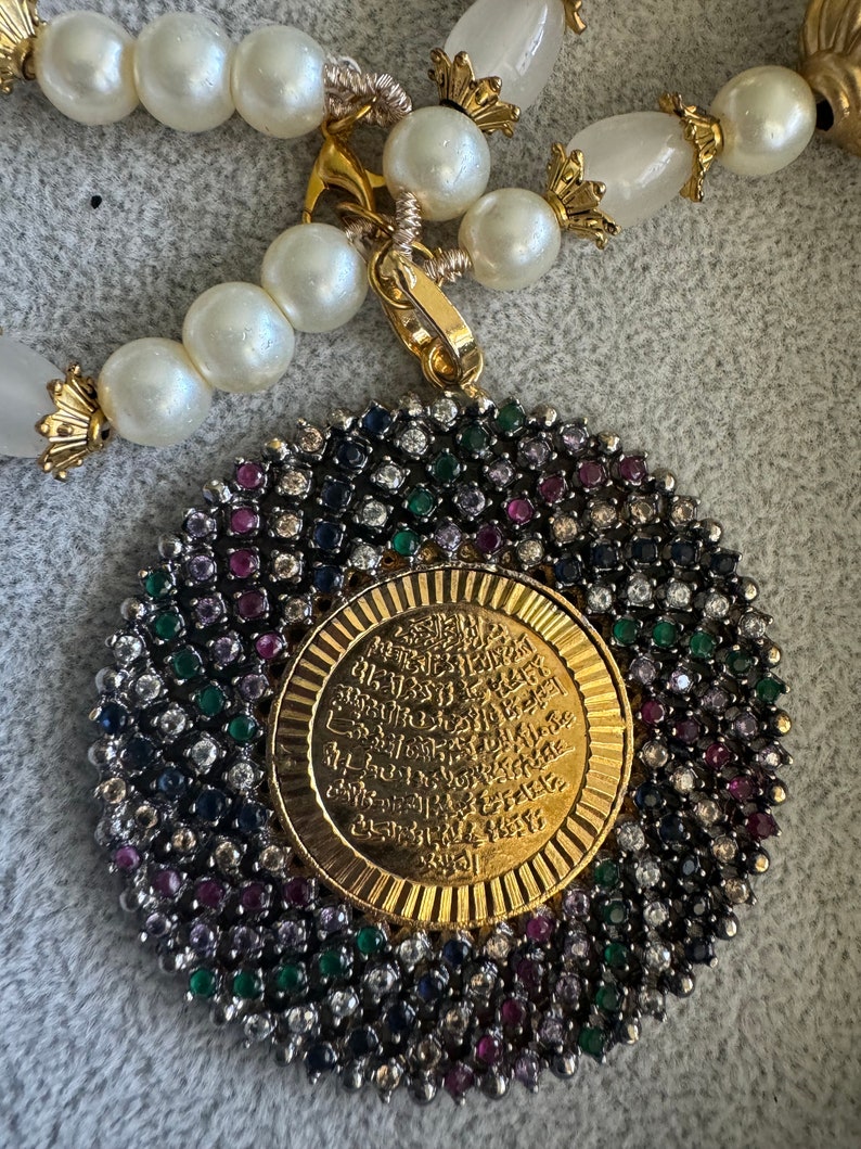 Islamic Calligraphy Pendent, Allah Pendent, Kaligraphi Pendant, Islamic ...