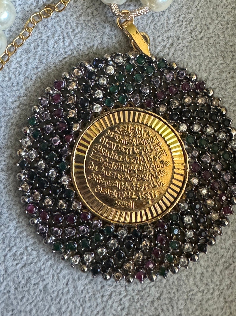 Islamic Calligraphy Pendent, Allah Pendent, Kaligraphi Pendant, Islamic ...