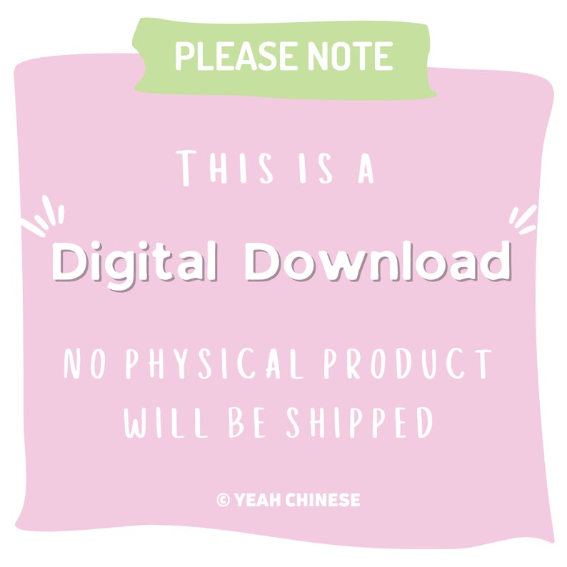 Numbers 11-20 Worksheets in Mandarin Chinese 中文数字 11 到20 Instant ...