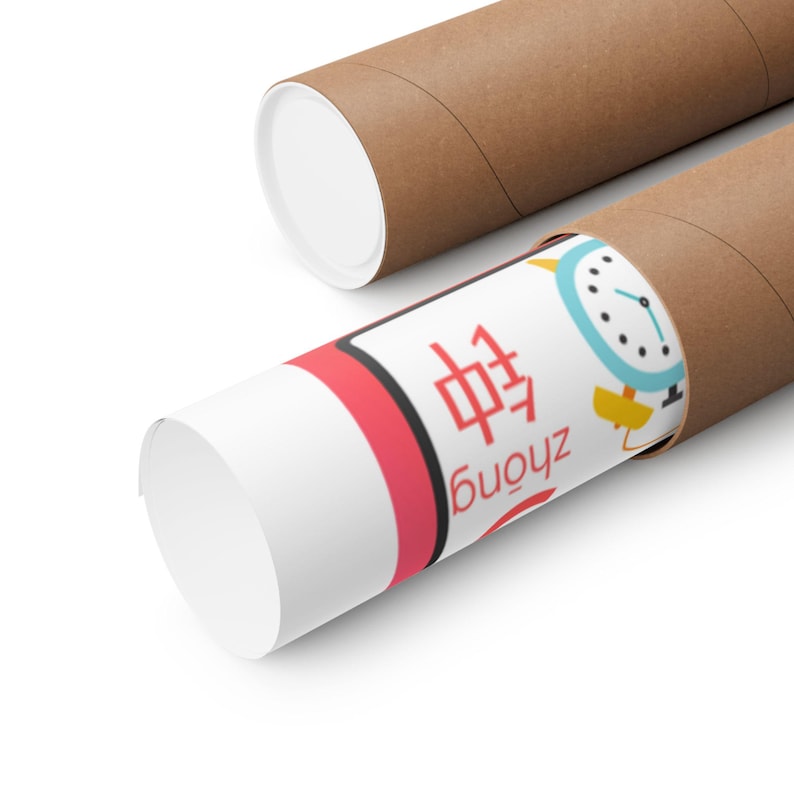 Learn Chinese Pinyin Poster | 24 Mandarin Vowels With Tones & Memory ...