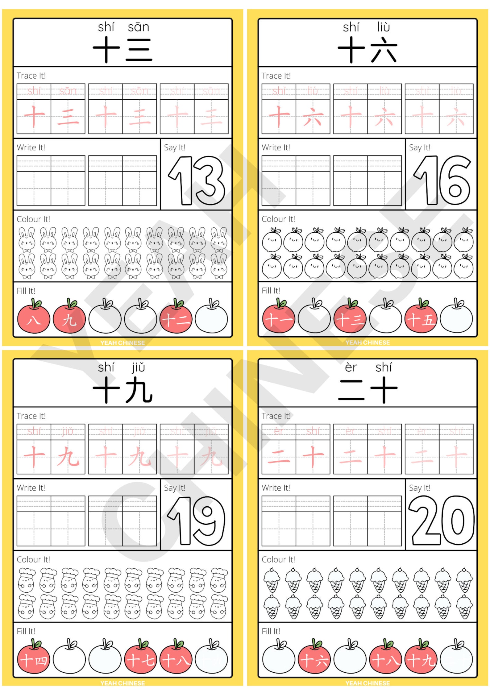 Numbers 11-20 Worksheets in Mandarin Chinese 中文数字 11 到20 Instant ...