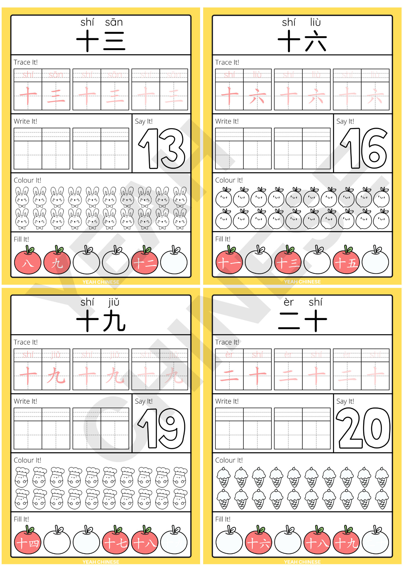 Numbers 11-20 Worksheets in Mandarin Chinese 中文数字 11 到20 Instant ...
