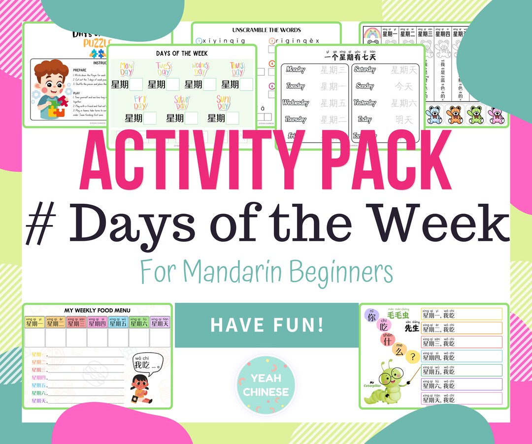 Days of Week Activity Pack in Mandarin Chinese 中文 一周七天 活动集锦 Instant ...