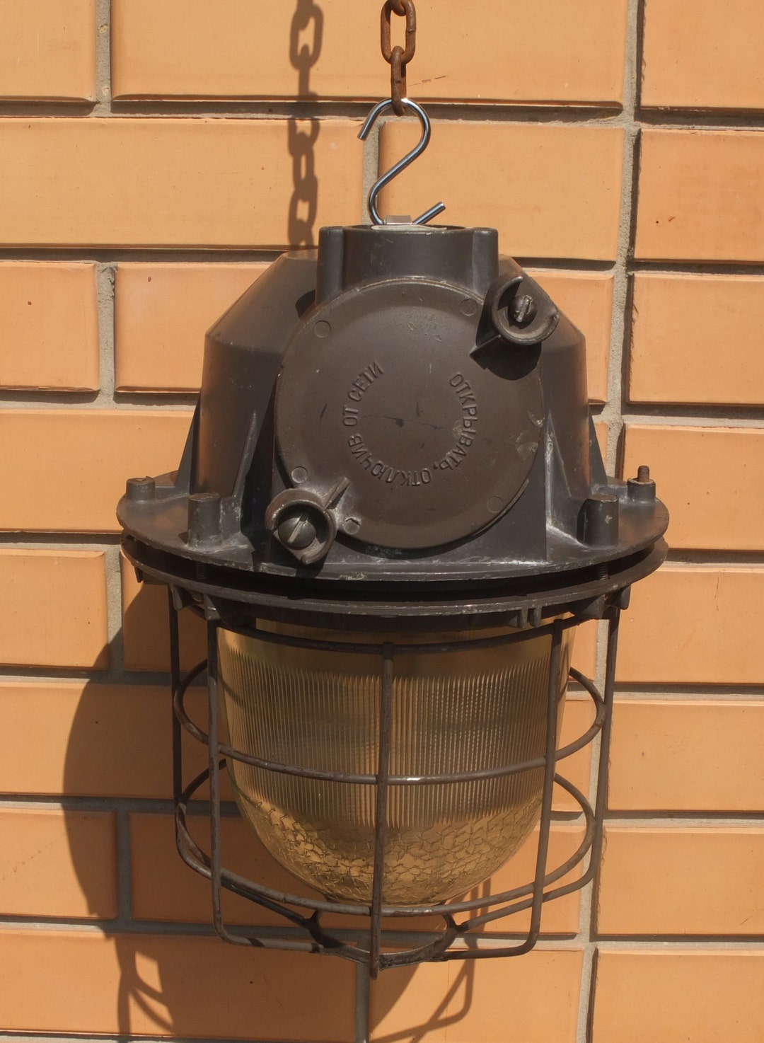 Industrial Lamp Pendant Lamp Industrial Light Loft Light Street Light ...