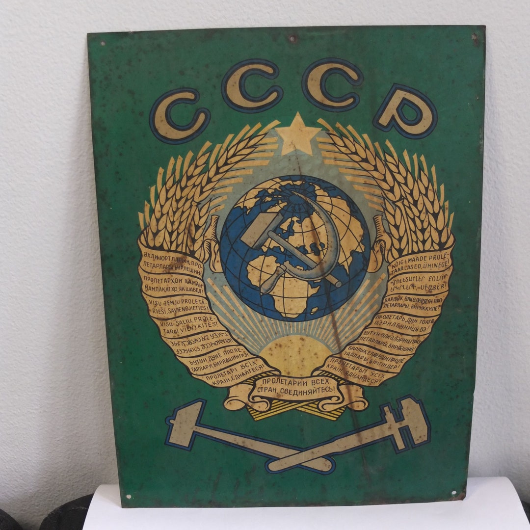 Vintage Soviet Railway Sign. A Very Rare Find. Logo of the Railways of ...