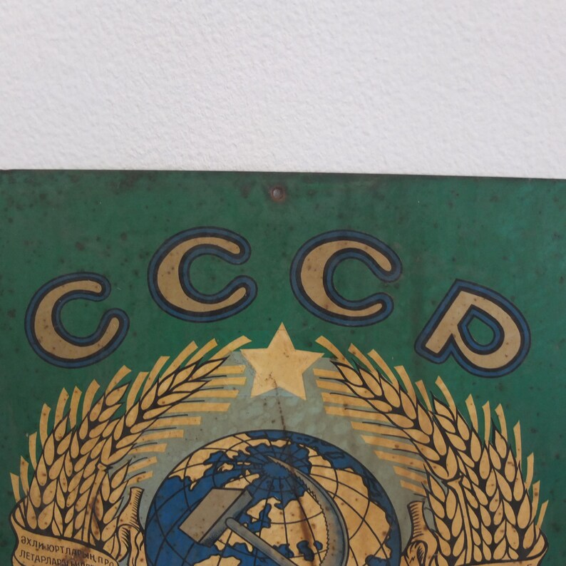 Vintage Soviet Railway Sign. A Very Rare Find. Logo of the Railways of ...