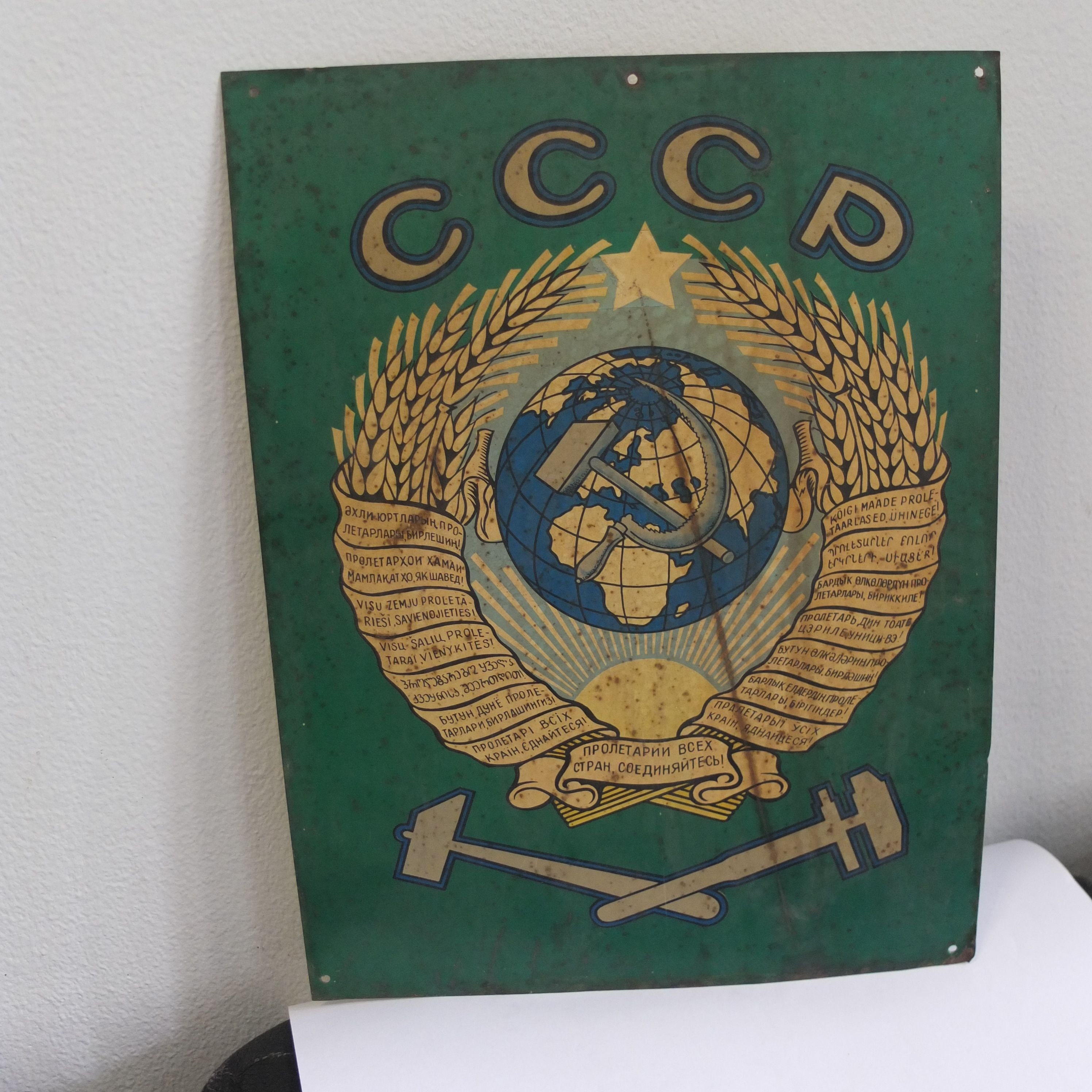 Vintage Soviet Railway Sign. A Very Rare Find. Logo of the Railways of ...