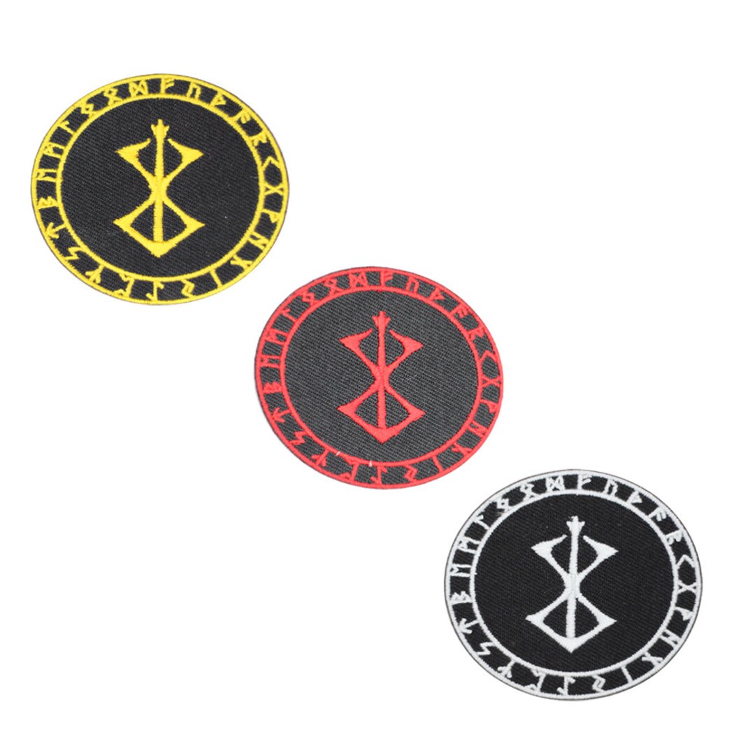 Berserker Sacrifice Viking Logo Iron/sew on Embroidered Applique for ...