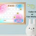 Printable Reward Chart - Rainbow Reward Chart - Toddler Reward Chart ...