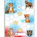 Tiger Reward Chart Kids Reward Chart Toddler Reward Chart Potty ...