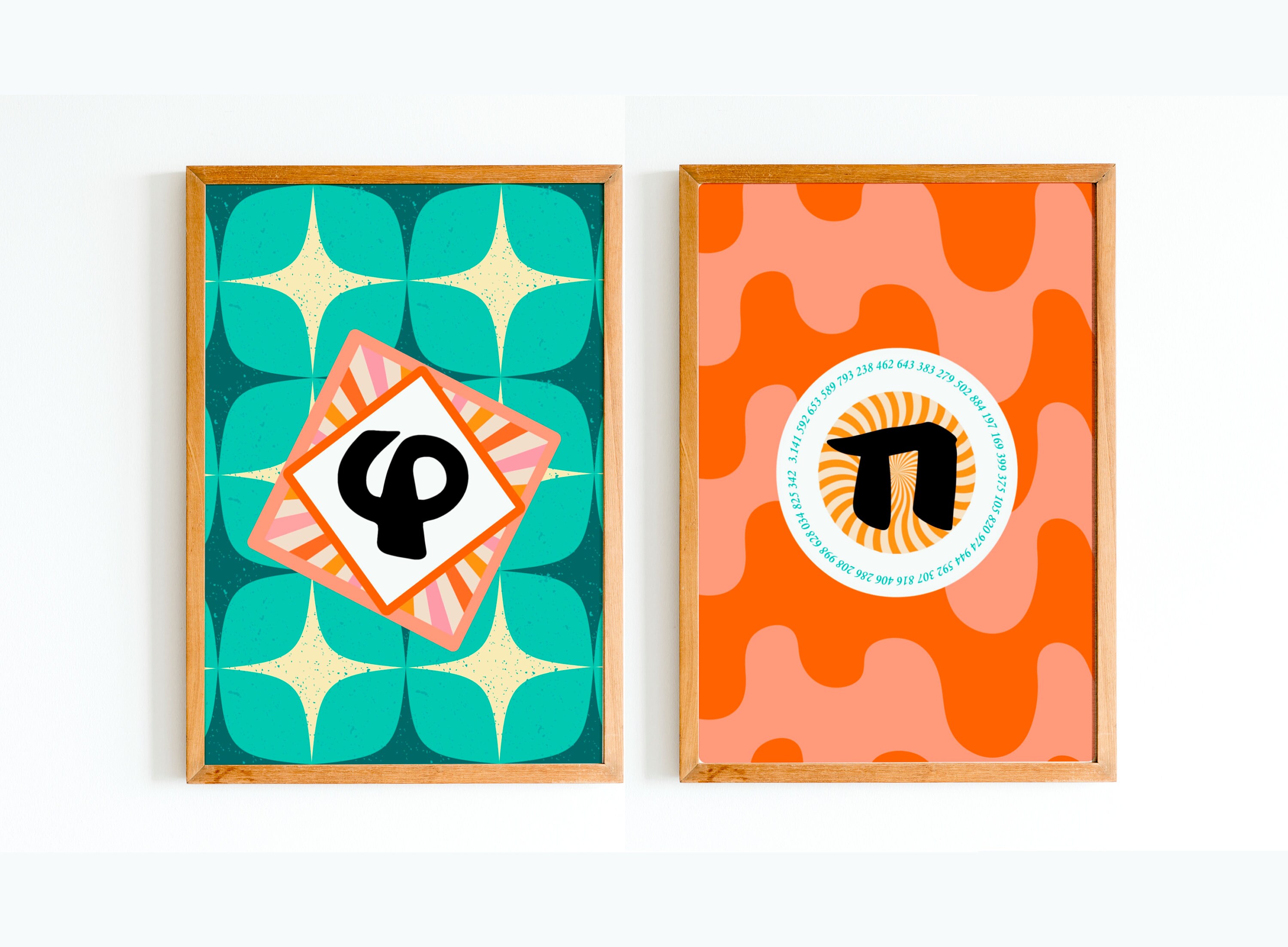 Set of 2 Pi and Phi Decorative Posters, Set of Two Prints Math Wall Art ...