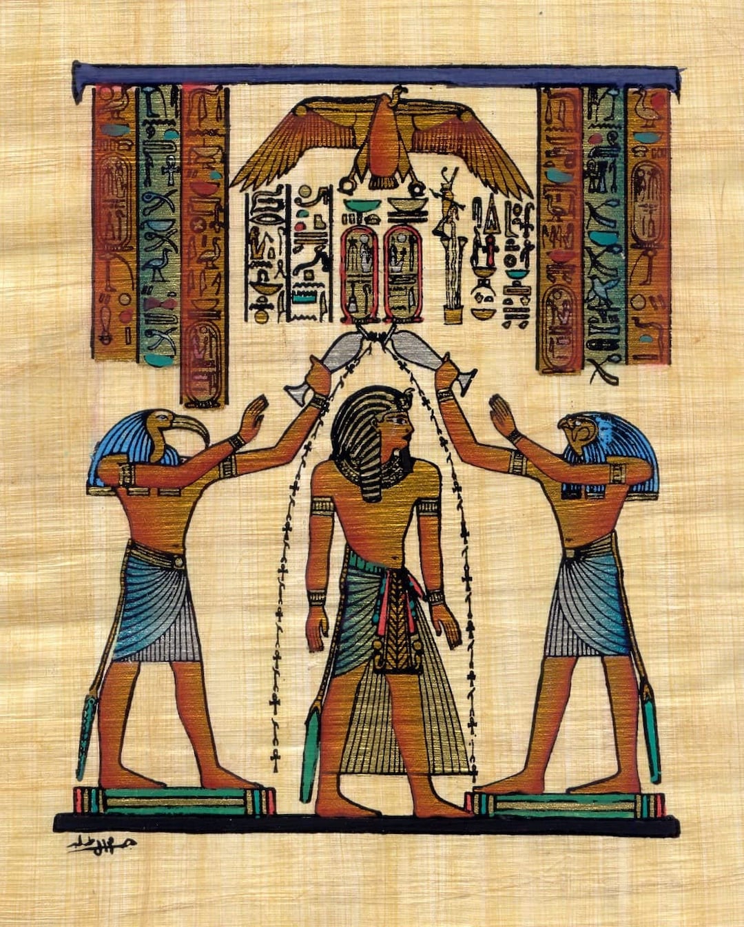 Egyptian Papyrus Painting Ramesses III, Horus and Thoth 40cm X 60cm ...