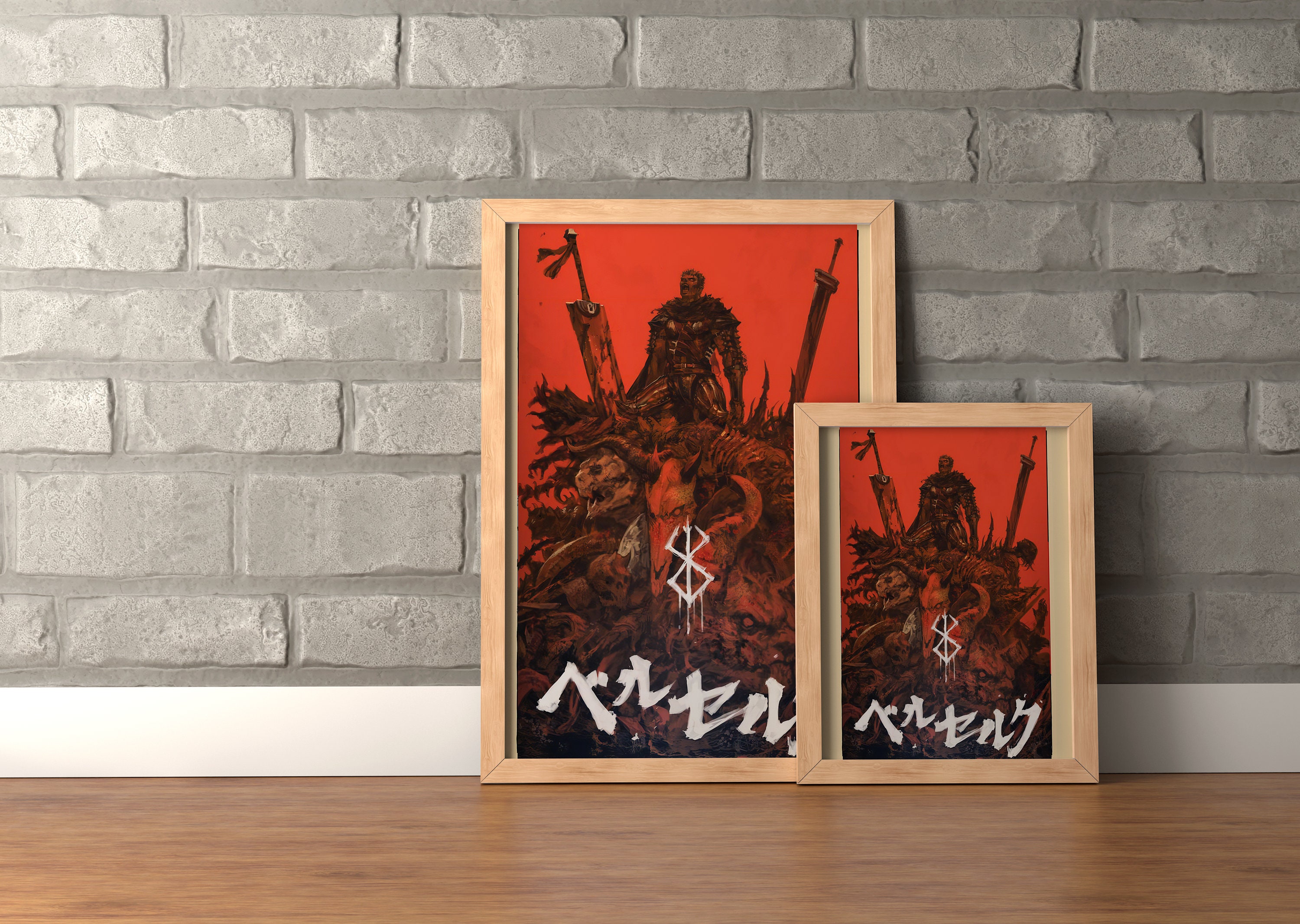 Berserk Posters, Manga Art, Anime Wall Print, Minimalist Painting, Guts ...