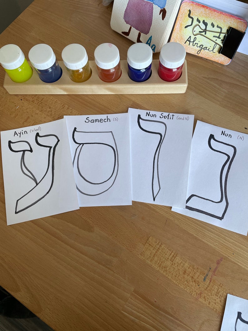 Hebrew Alphabet Cards. - Etsy