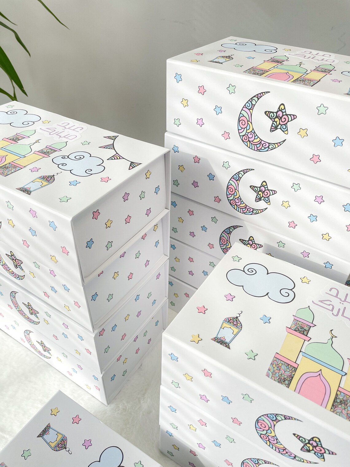 Eid Box Eid Gift Ramadan Box Ramadan Gift Happy Eid Mubarak Gift Box ...