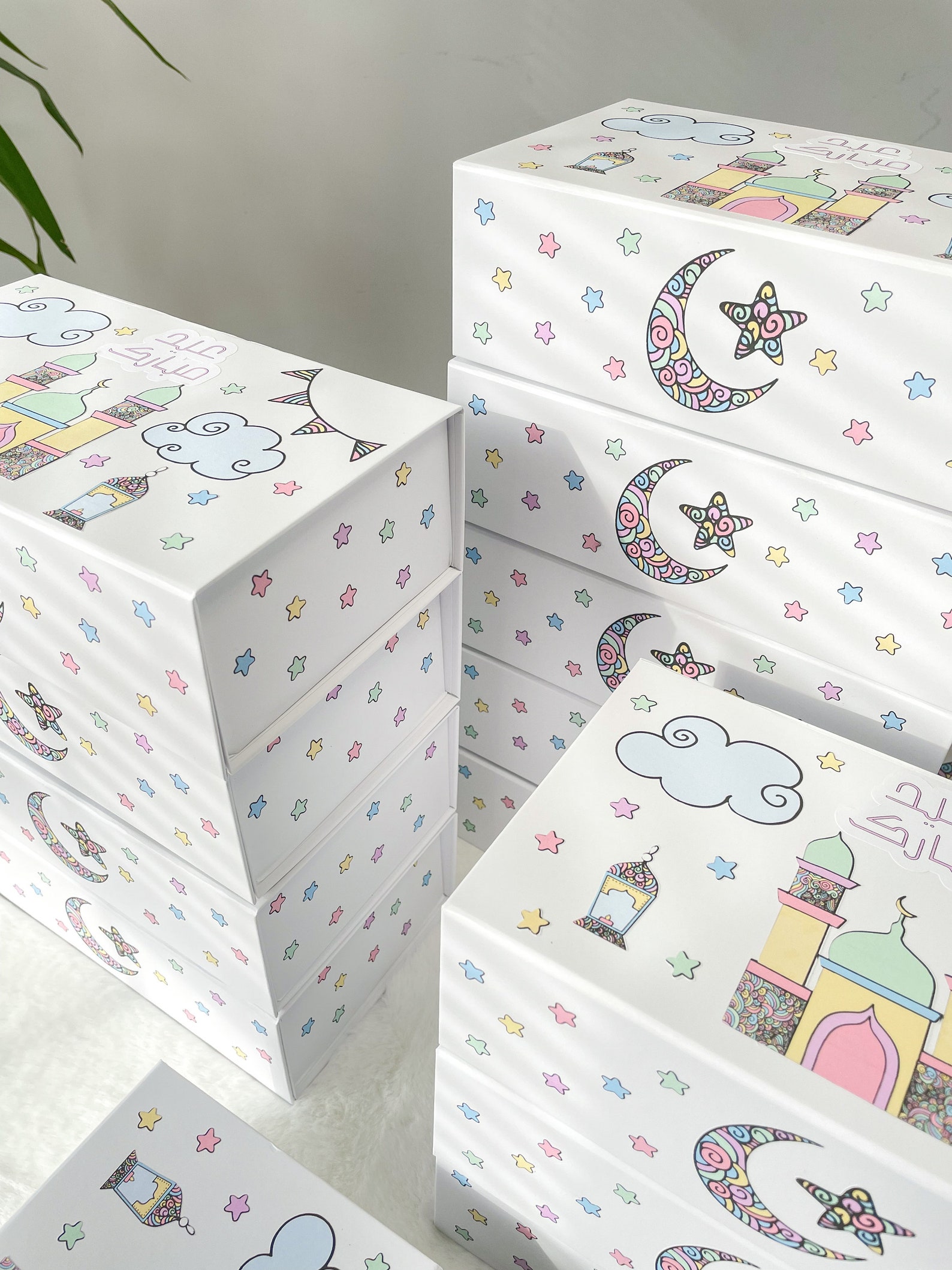 Eid Box Eid Gift Ramadan Box Ramadan Gift Happy Eid Mubarak Gift Box ...