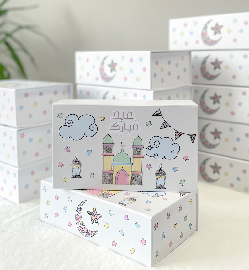 Eid Box Eid Gift Ramadan Box Ramadan Gift Happy Eid Mubarak Gift Box Eid Gift for Kids Eid Box ...