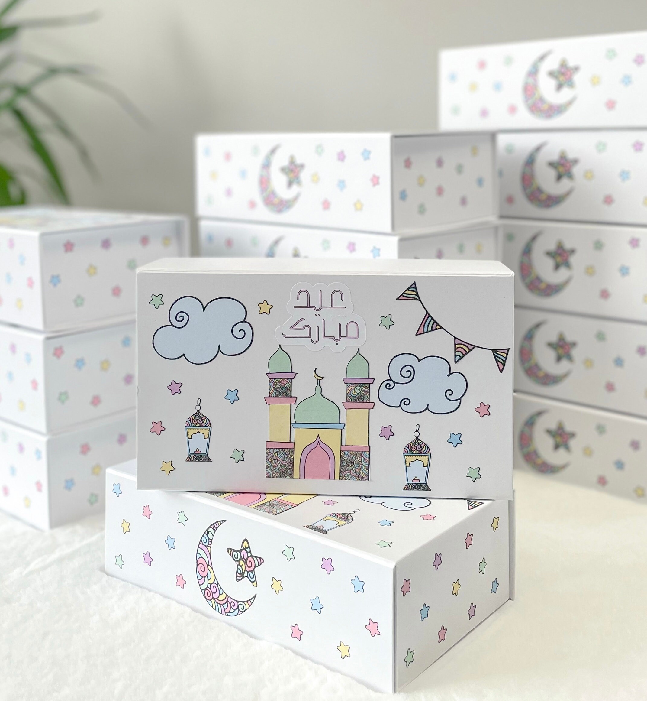 Eid Box Eid Gift Ramadan Box Ramadan Gift Happy Eid Mubarak Gift Box ...