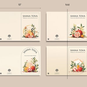 4 Printable Rosh Hashanah Greetings Cards Shana Tova - Etsy