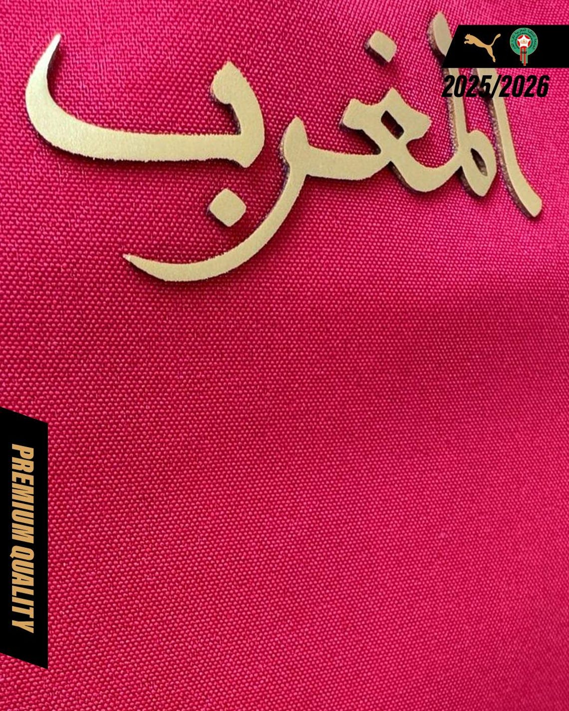 Morocco National Team Tracksuit - Etsy