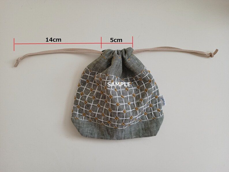 Sashiko Kinchaku Bag - Etsy Australia