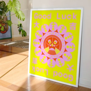 Lucky Poster | Chinese Good Luck Symbol Art Print | Retro Graphic Wall ...
