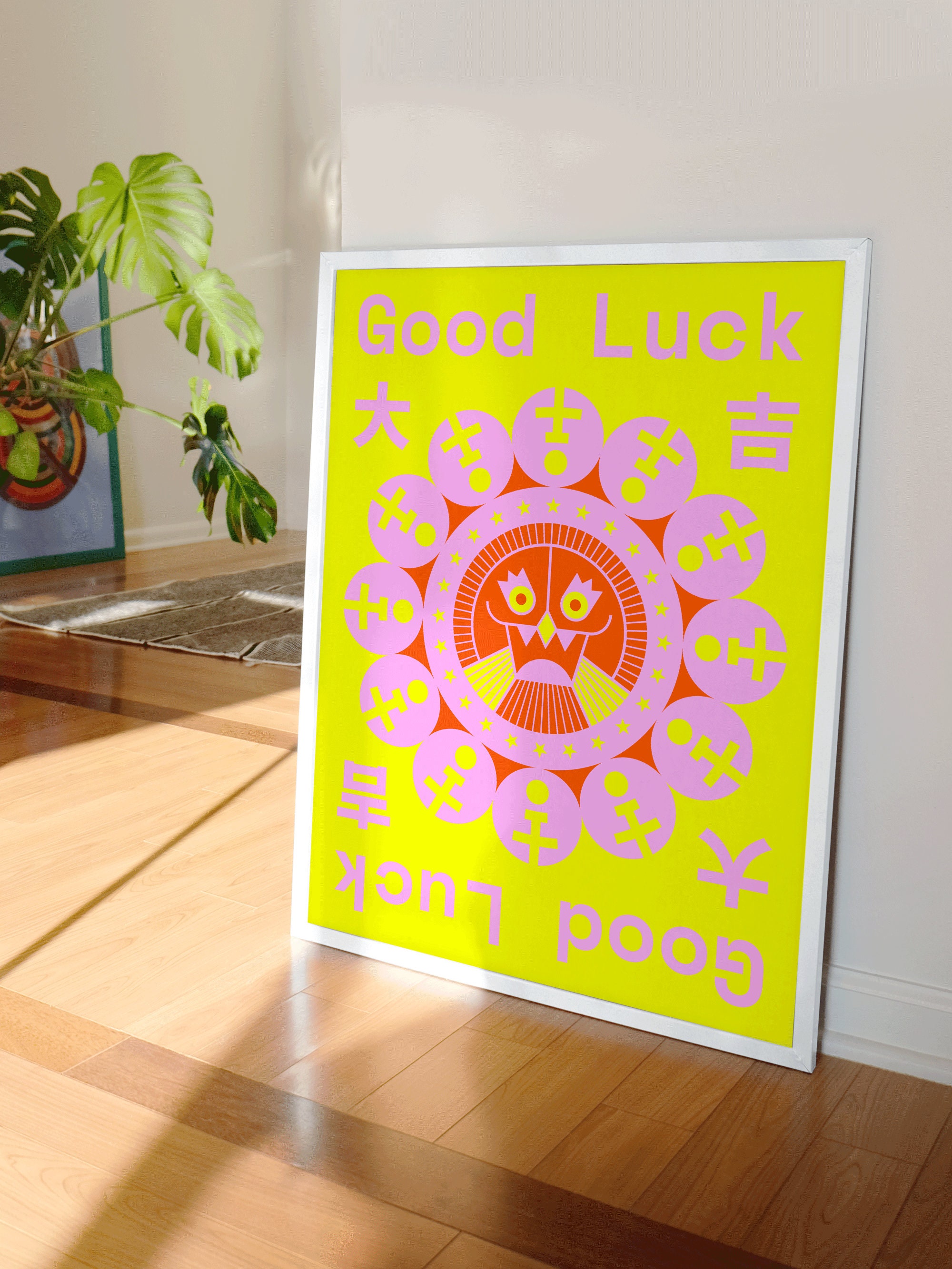 Lucky Poster | Chinese Good Luck Symbol Art Print | Retro Graphic Wall ...