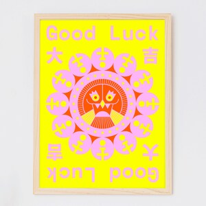 Lucky Poster | Chinese Good Luck Symbol Art Print | Retro Graphic Wall ...
